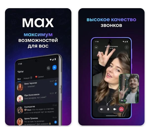 Privacy Laws Around the World: A Comparative Overview